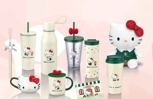 Starbucks x Hello Kitty – KumaCollector Shop